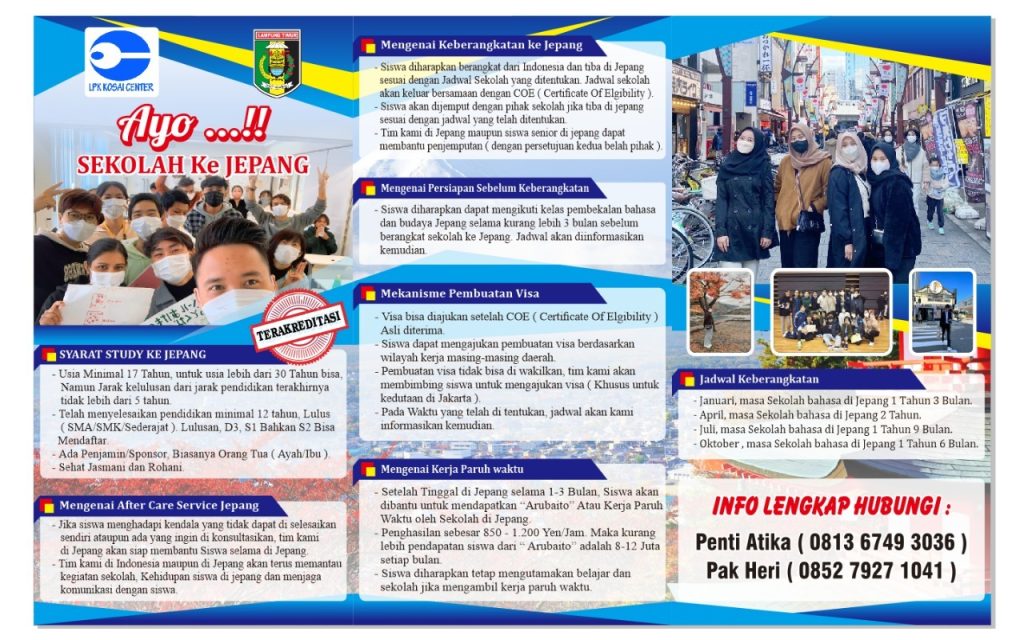 Brosur – LPK KOSAI CENTER